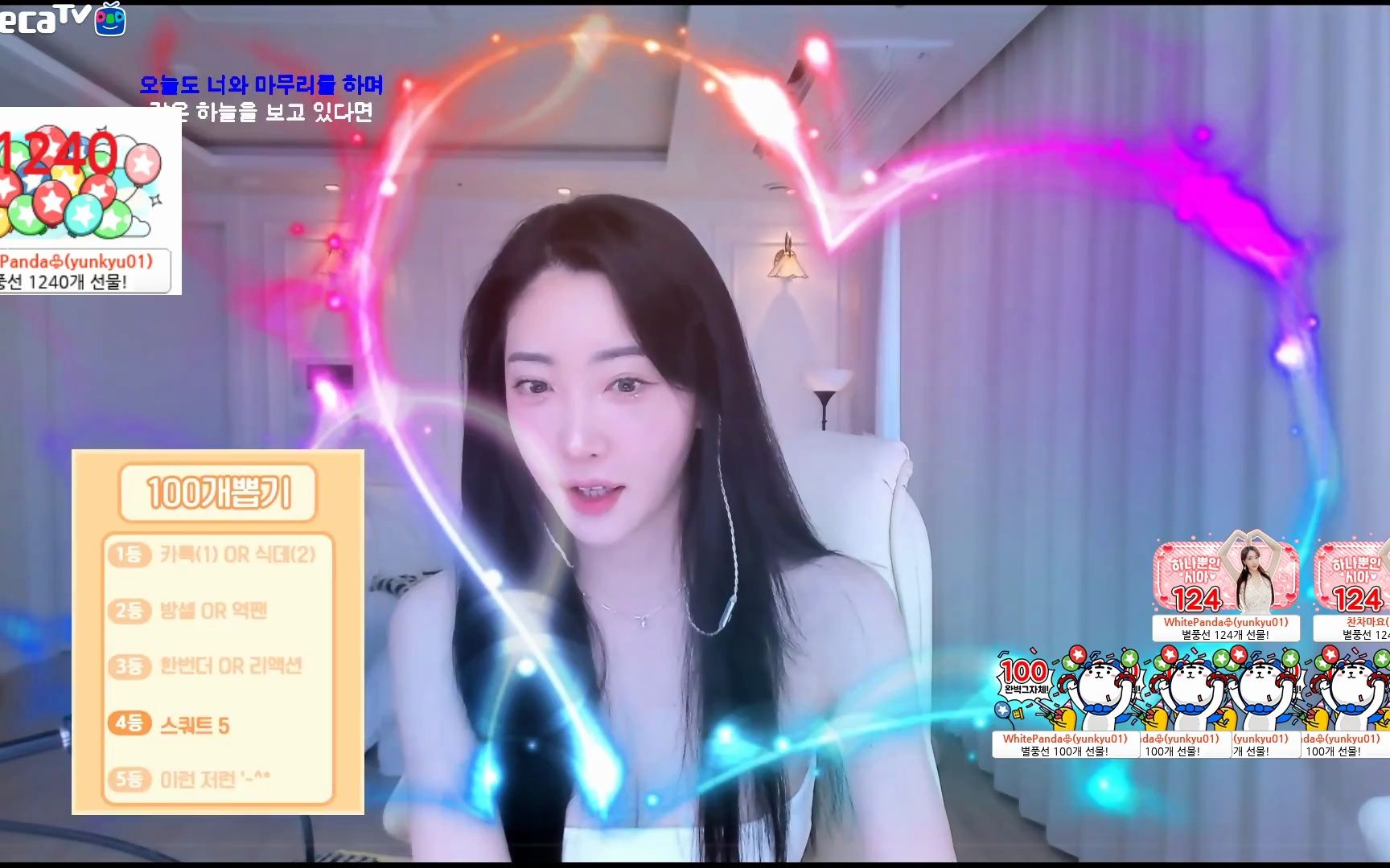 m0m099_2022_07_20_14_49_34