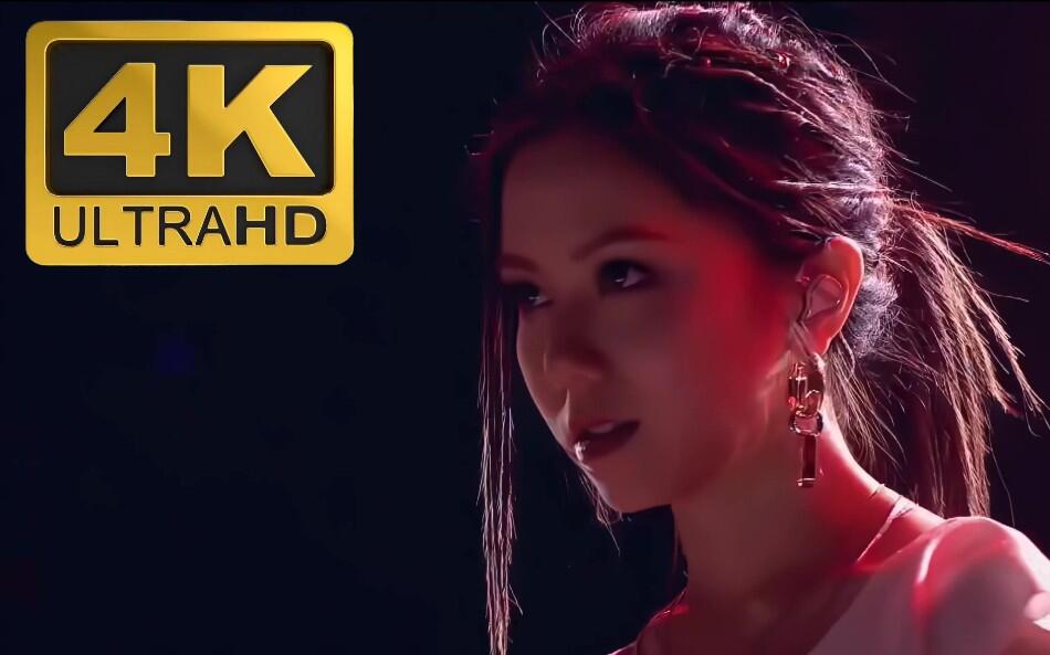 【4K60帧】GEM邓紫棋《来自天堂的魔鬼》金曲捞 - 哔哩哔哩