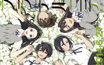 CLOCKUP/钟表社GALGAME「友爱俱乐部/フラテルニテ/fraternite」入门指南&常见问题解答 - 哔哩哔哩