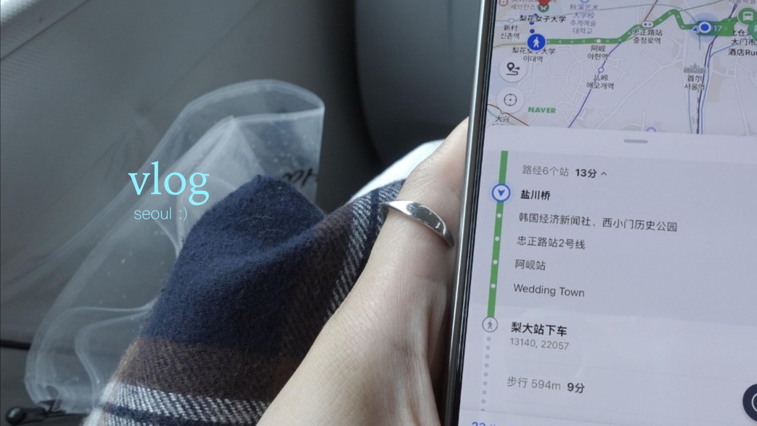 「mini vlog」在雨季的首尔街头漫步-shea_xuu-shea_xuu-哔哩哔哩视频