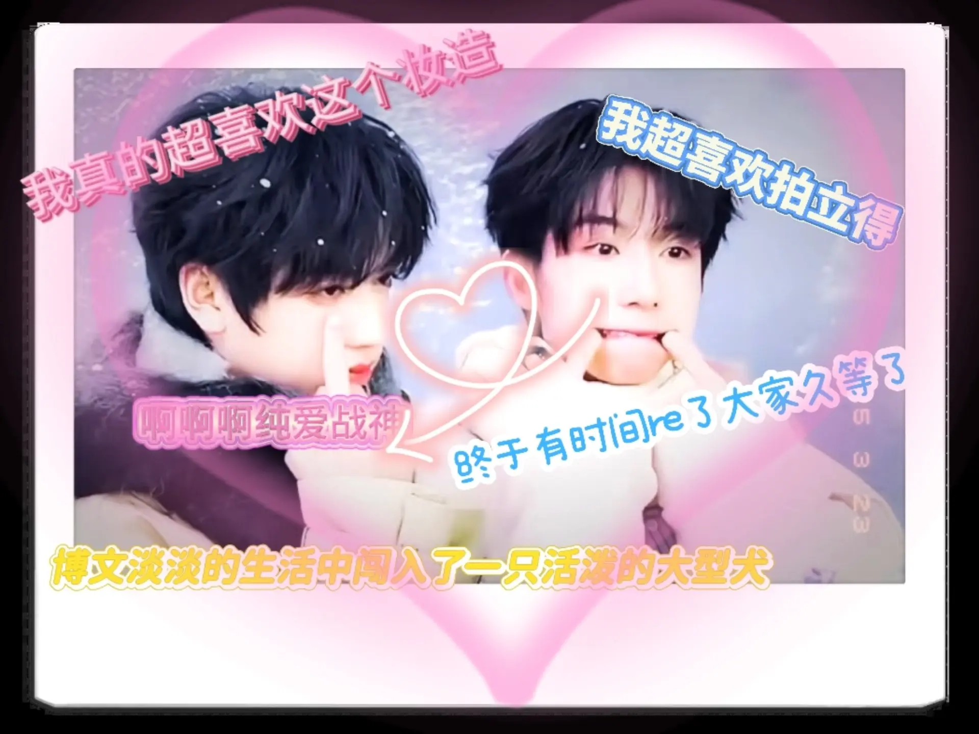 【师兄粉reaction四代杨桂/桂文CP向4.0下】_哔哩哔哩_bilibili