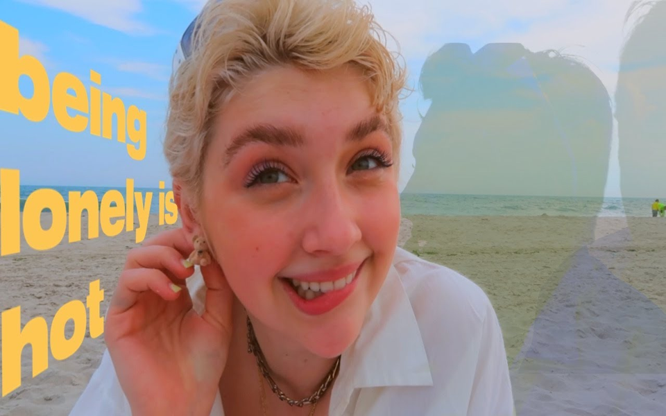 【Katie Renae】如何感觉不那么孤独_哔哩哔哩_bilibili