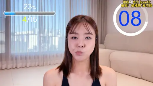 bomfit 10分钟瘦脸操，打造精致脸型、下颌线_哔哩哔哩_bilibili