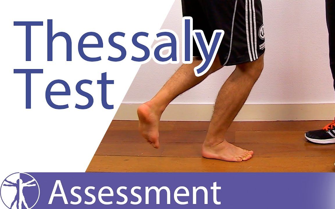 半月板损伤特殊检查之Thessaly Test_哔哩哔哩_bilibili