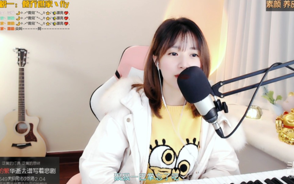 vbnn_哔哩哔哩_bilibili