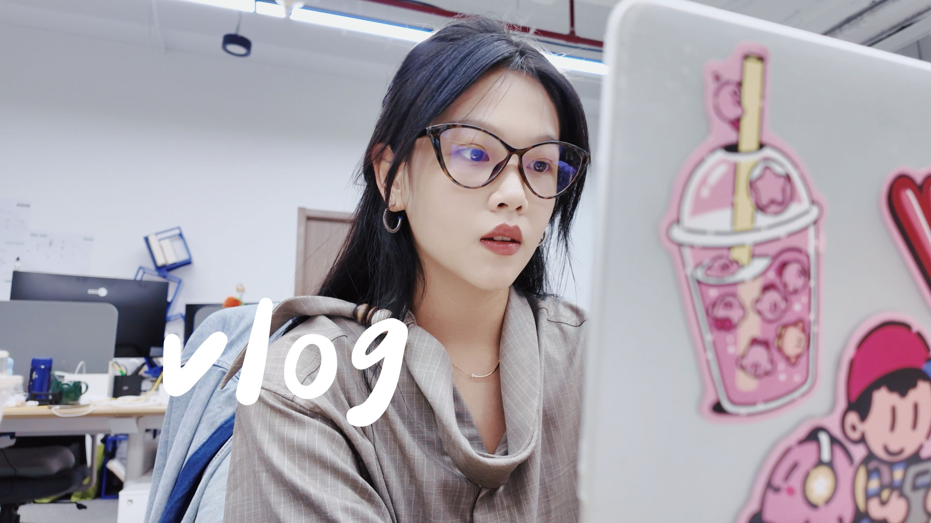VLOG｜普通上班族日常生活 我的伴娘日记 当幸福的见证者👰🏻‍♀️💕-ItsDani-ItsDani-哔哩哔哩视频
