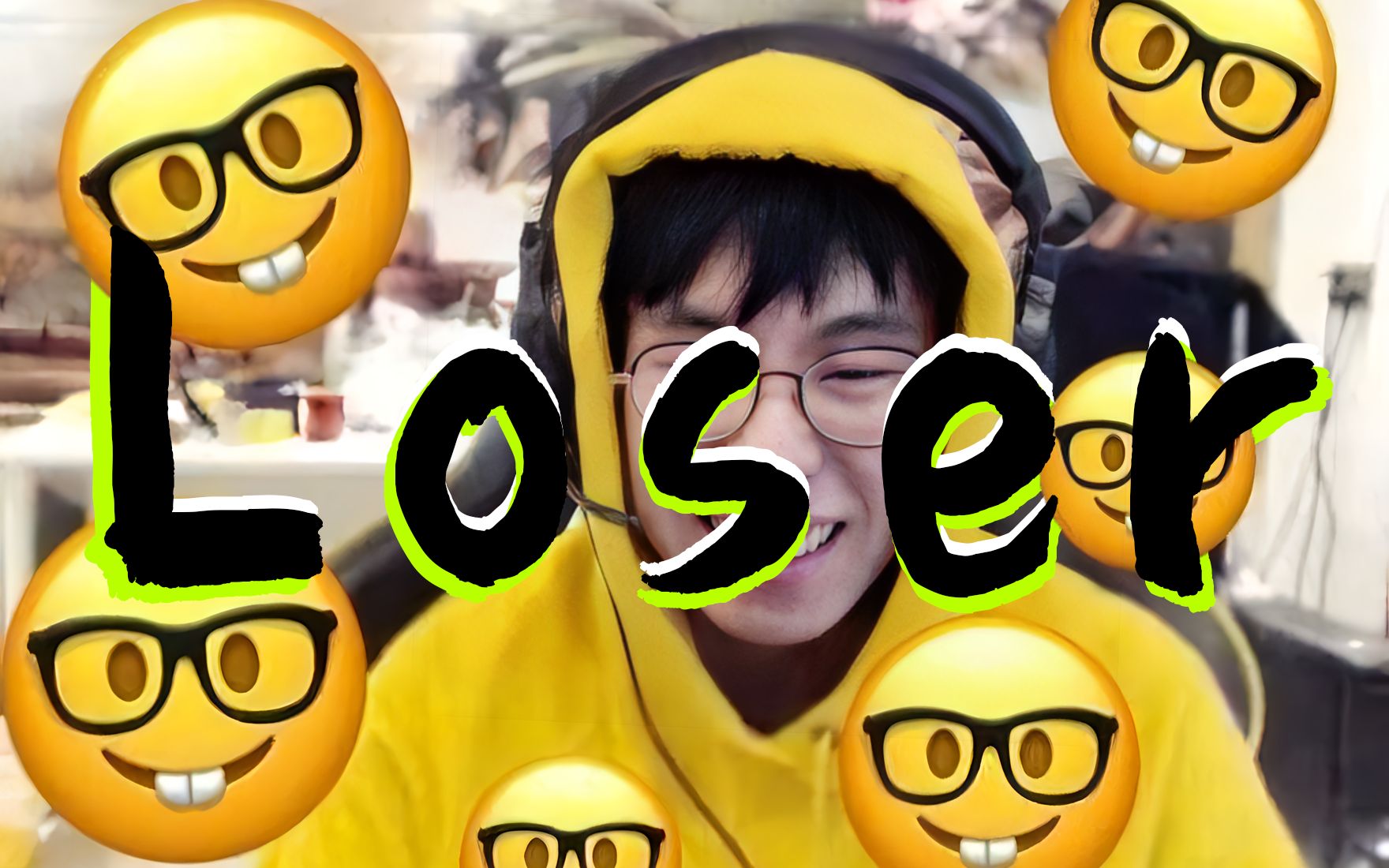 “他就是个《loser》，总是要摆的样子”_电子竞技热门视频