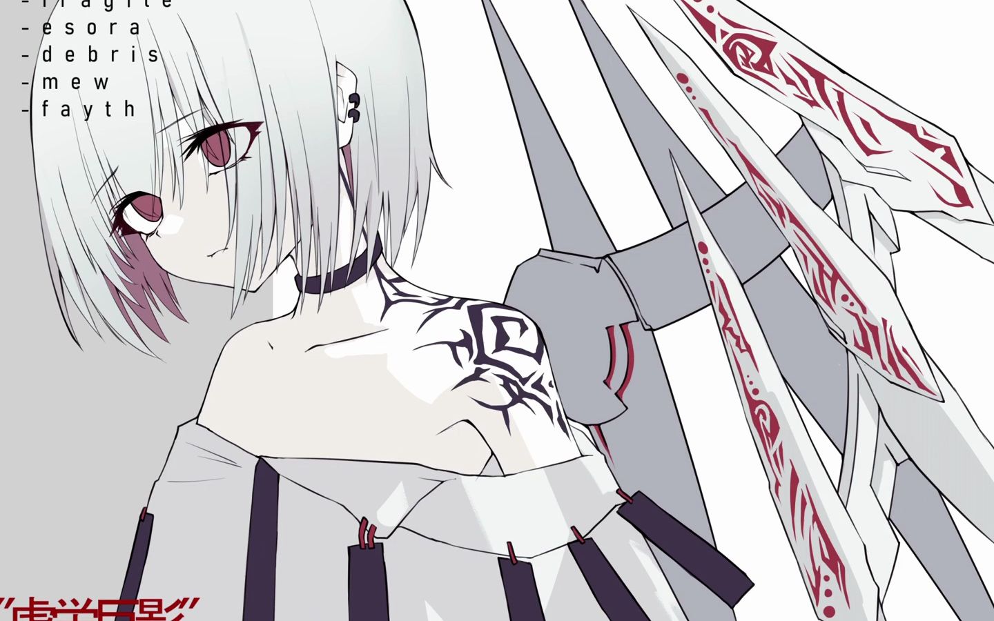 Ego Booster Pack Vol.1 "虚栄巨影"_哔哩哔哩_bilibili