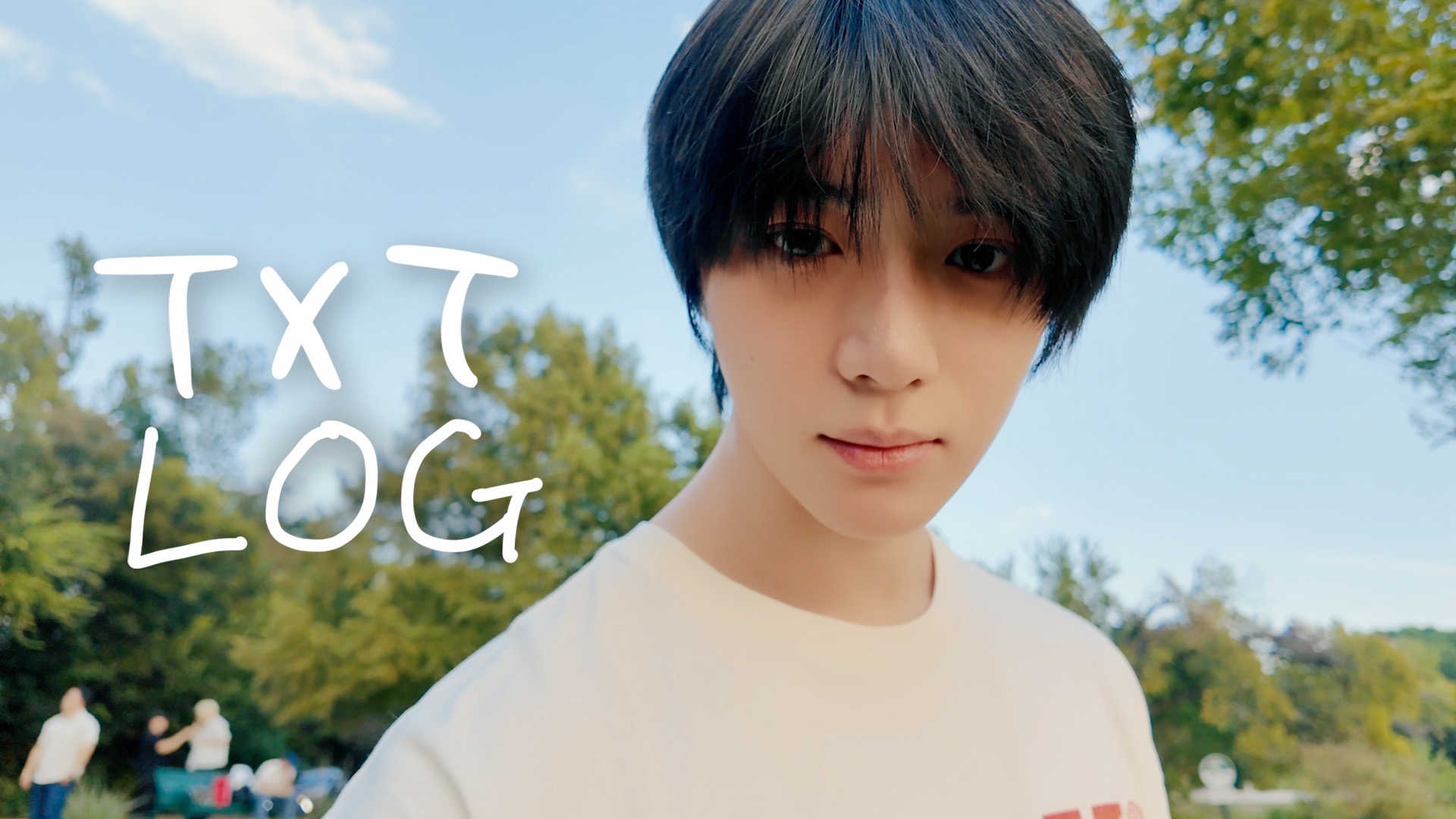 北美巡演中遇到的幸福😌💗 | TXT-LOG | TXT (TOMORROW X TOGETHER)️-TXT_OFFICIAL-TXT ...