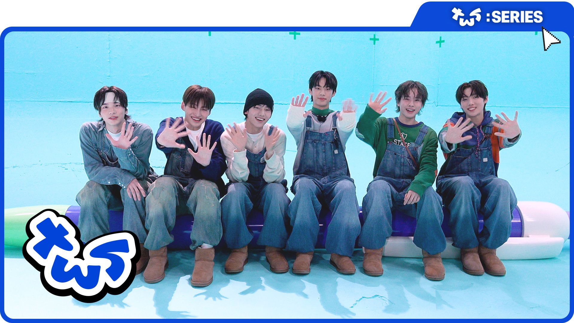 [TWS:ERIES] TWS 'plot twist' MV 拍摄花絮-TWS_PLEDIS-TWS_PLEDIS-哔哩哔哩视频