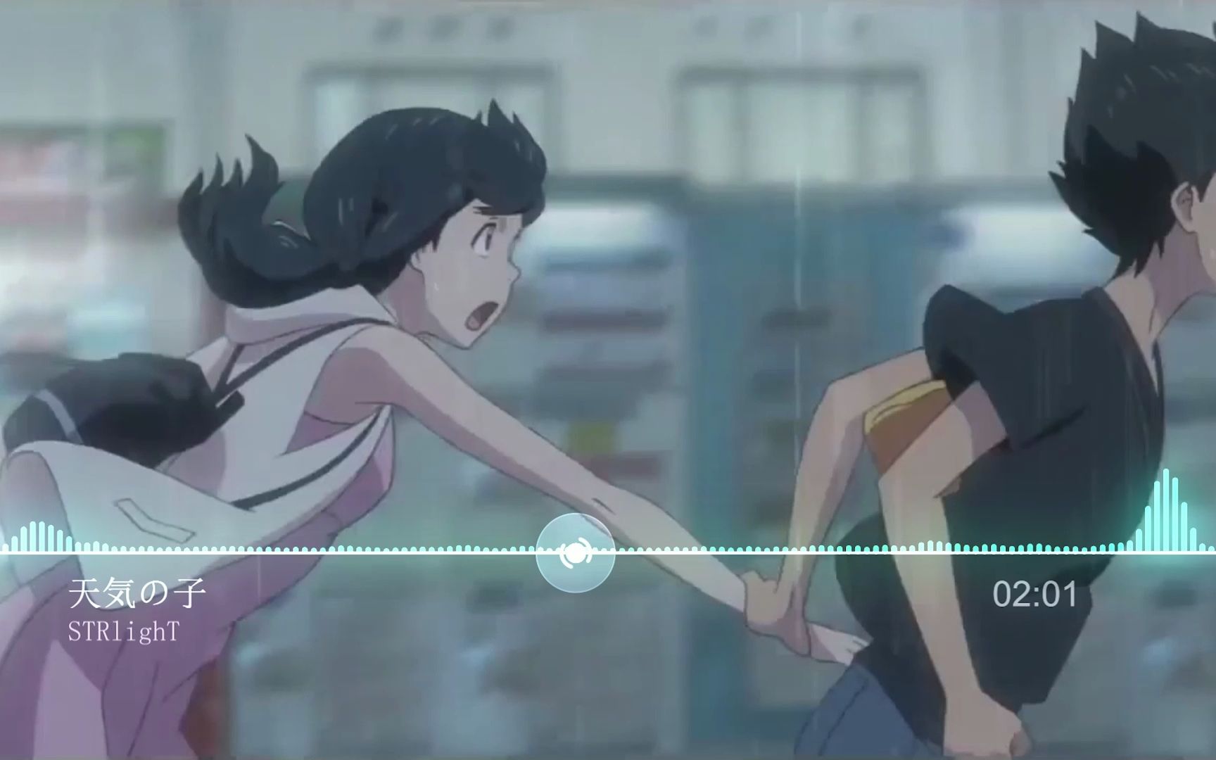 双语｜Misty Memory (Day Version)-八开满鉴-轻音乐-哔哩哔哩视频