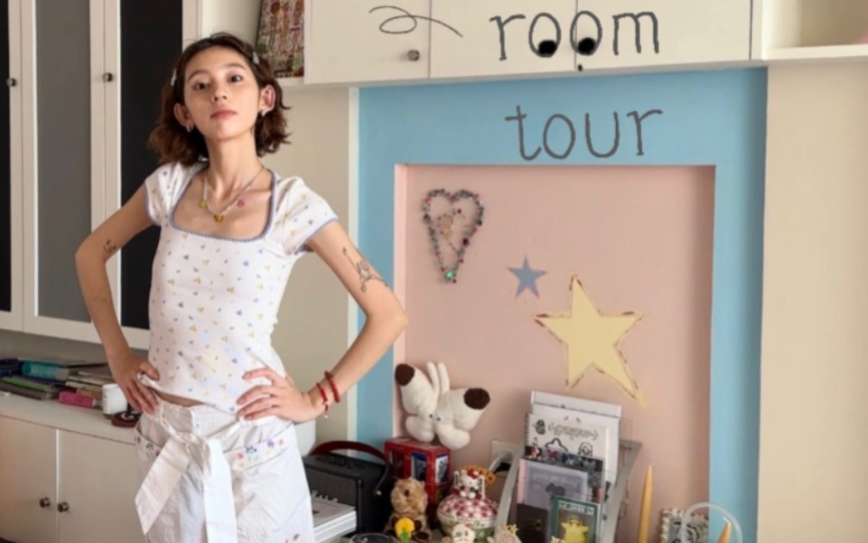 room tour｜欢迎参观我在上海的彩色小窝-tan__suan-tan__suan-哔哩哔哩视频