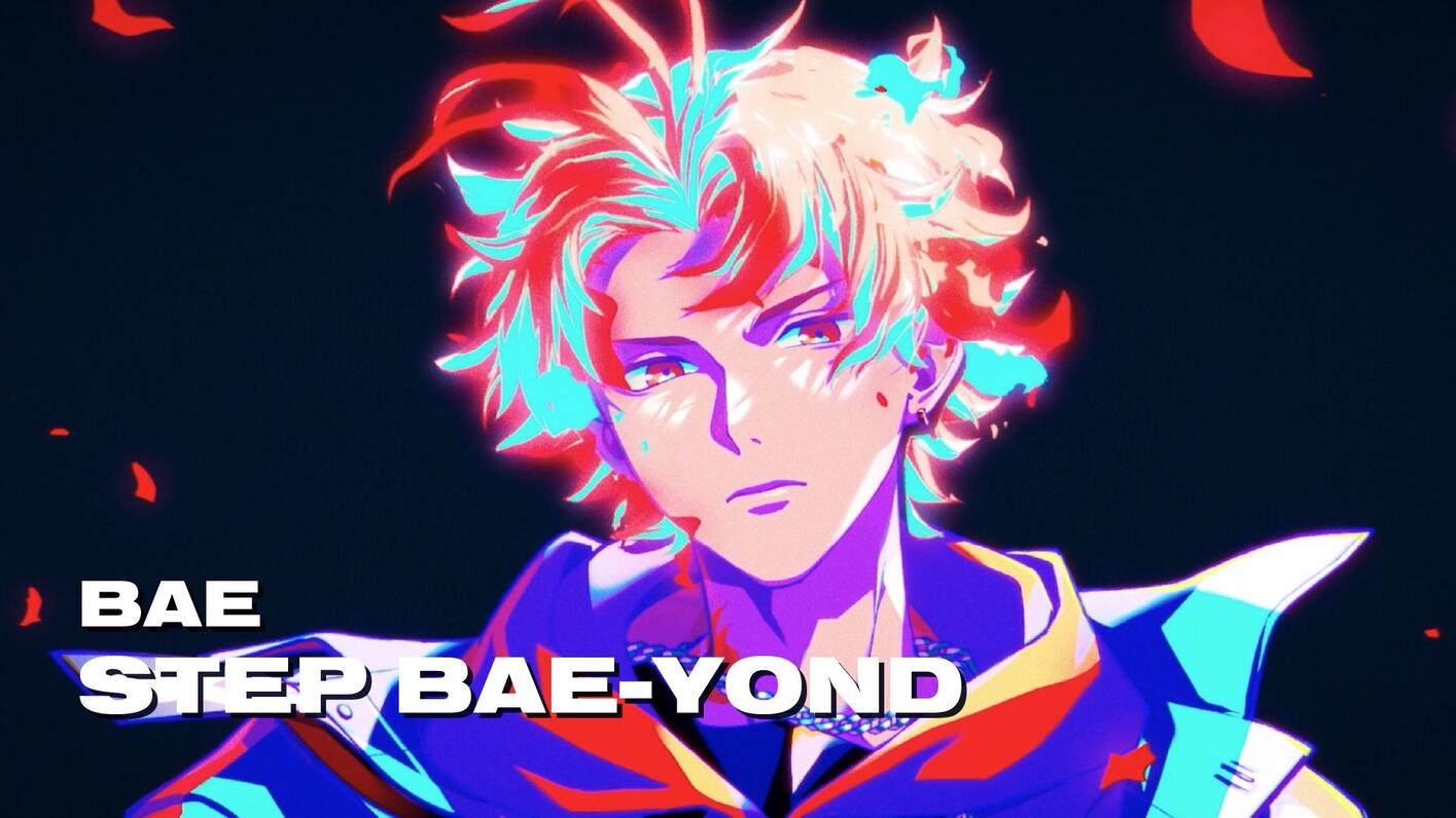 【中字】『STEP BAE-YOND』MV / BAE - 哔哩哔哩