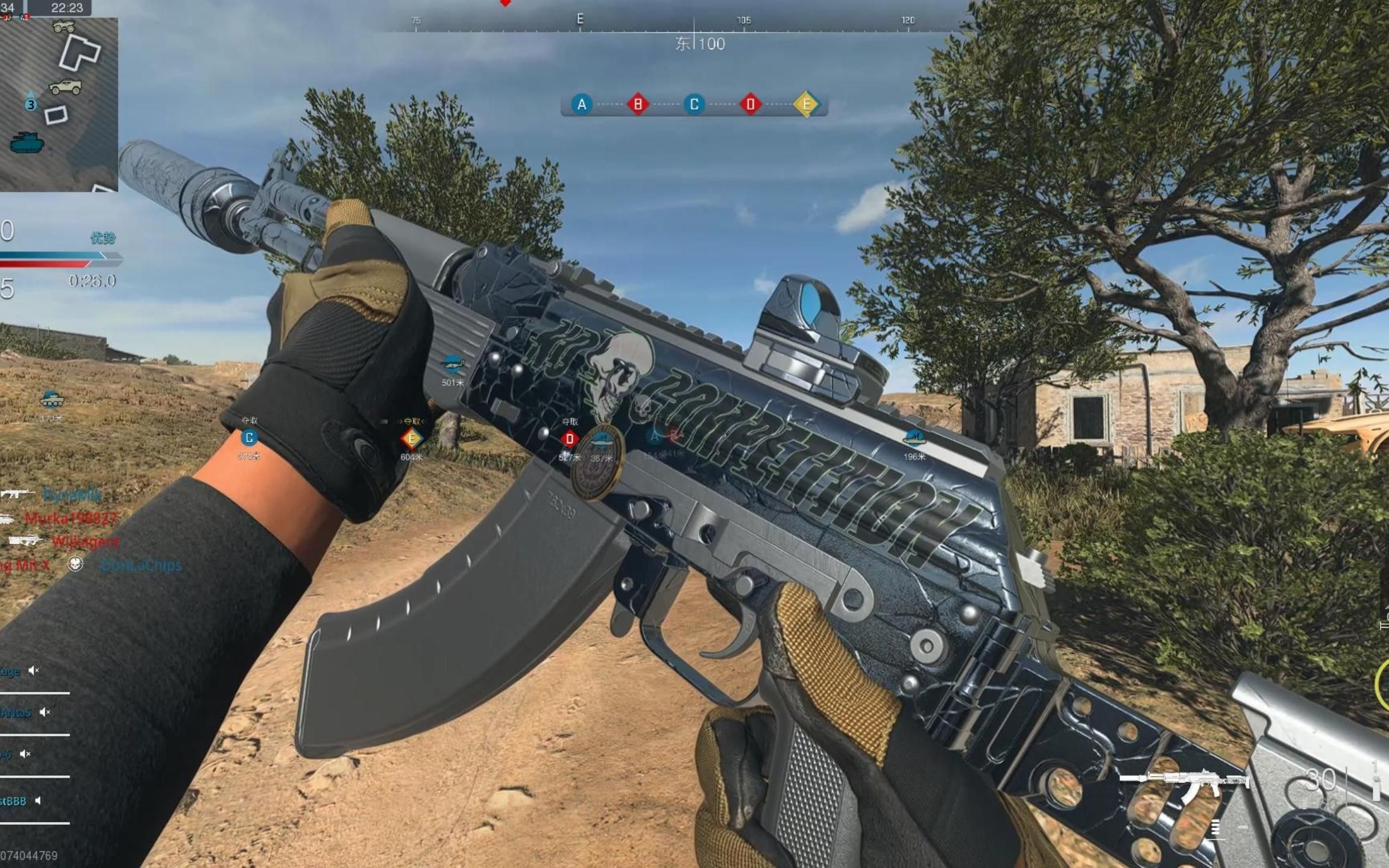 【cod19】一分钟教会你如何完成散弹枪远射挑战