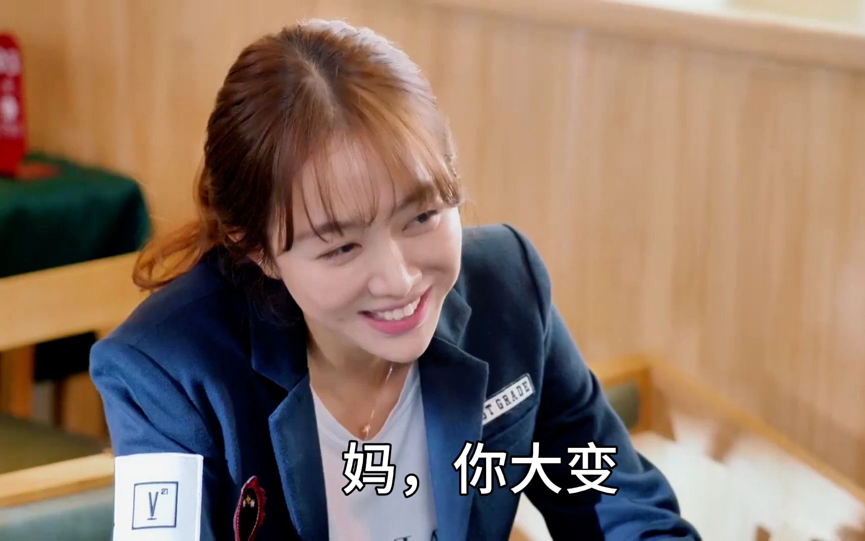 英文谐音梗翻译 : 妈，你大变！-johnhuu-johnhuu-哔哩哔哩视频