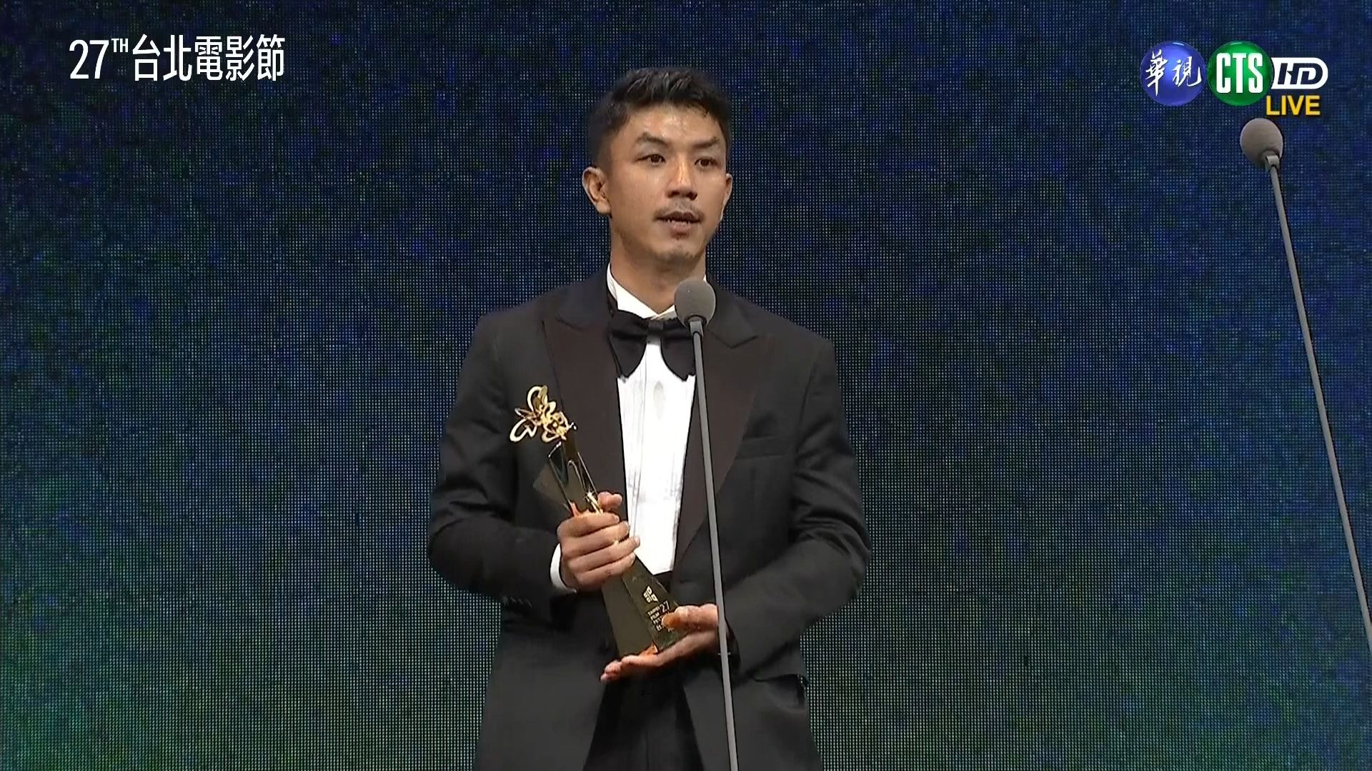 最佳男主角：万洛 隆甘迦《白衣苍狗》| 第27届台北电影节 2025/07/05（颁奖嘉宾：王柏杰、傅孟柏）-法彭频道D1-A514-法彭频道 ...