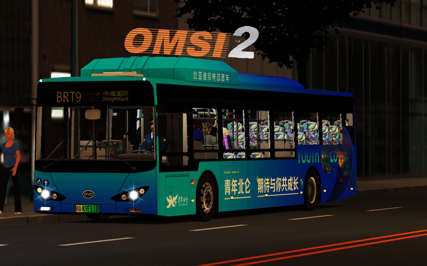 巴士模拟2 #325：K9跑K9 驾驶BYD K9FE行驶在金河K9路 | OMSI 2 金河市 K9_哔哩哔哩 (゜-゜)つロ 干杯 ...
