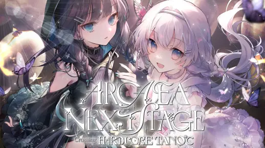 Arcaea Next Stage - Crossing HARDCORE TANO*C_哔哩哔哩_bilibili