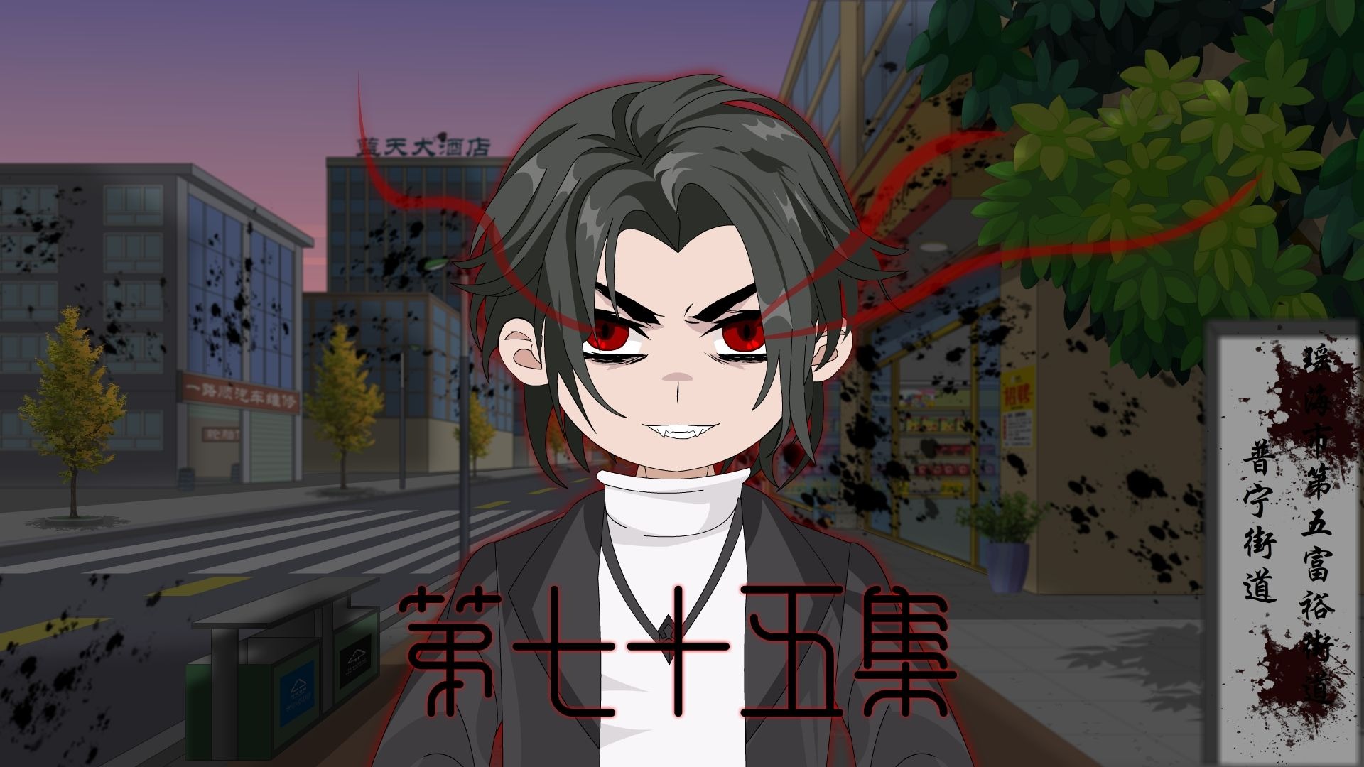 视频去哪了呢？_哔哩哔哩_bilibili