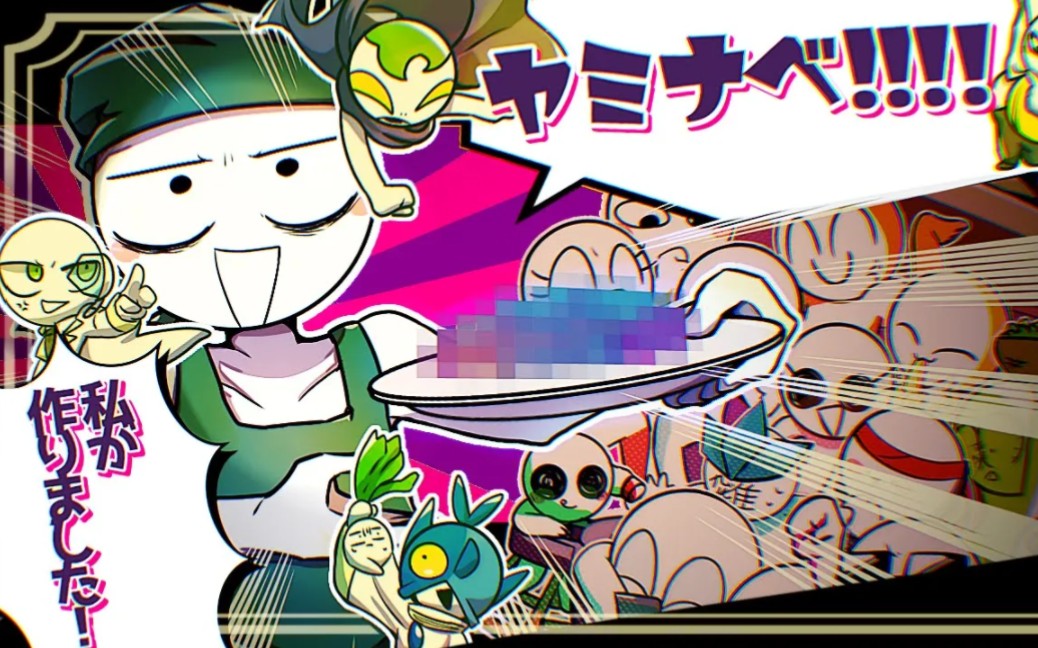 【手描きMo4】そiしiてi誰iもiいiなiくiなiっiて