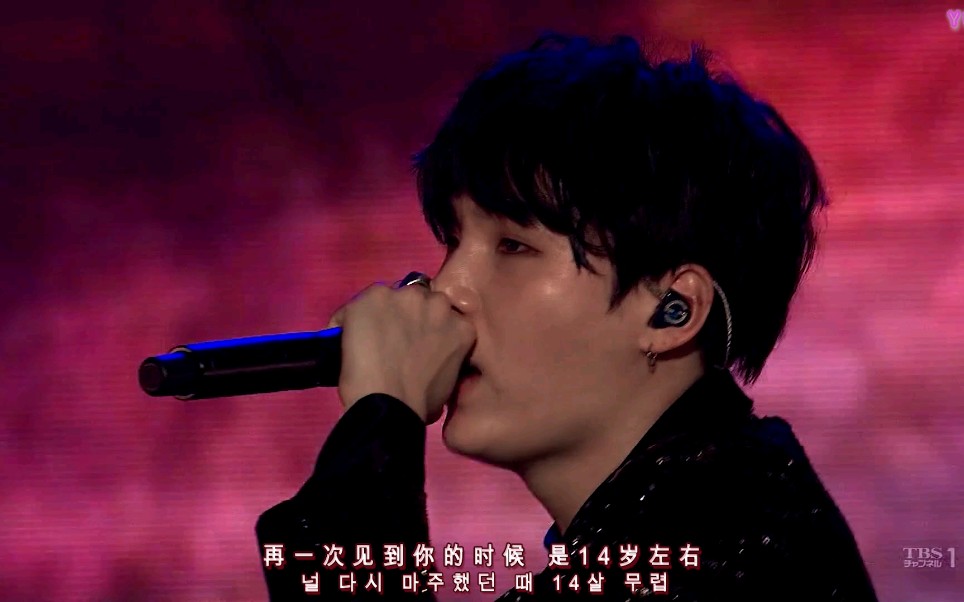 【BTS】《First Love》现场超清中字|钢琴、初恋、懵懂、坚持、那个年幼的你！_哔哩哔哩_bilibili