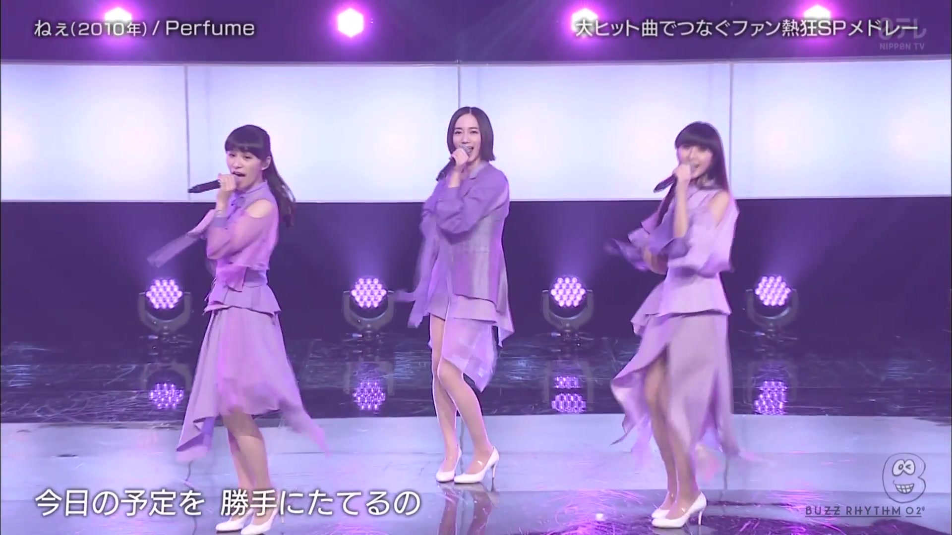 【Perfume】Electro World + Nee （现场版，2019.09.21）_哔哩哔哩_bilibili