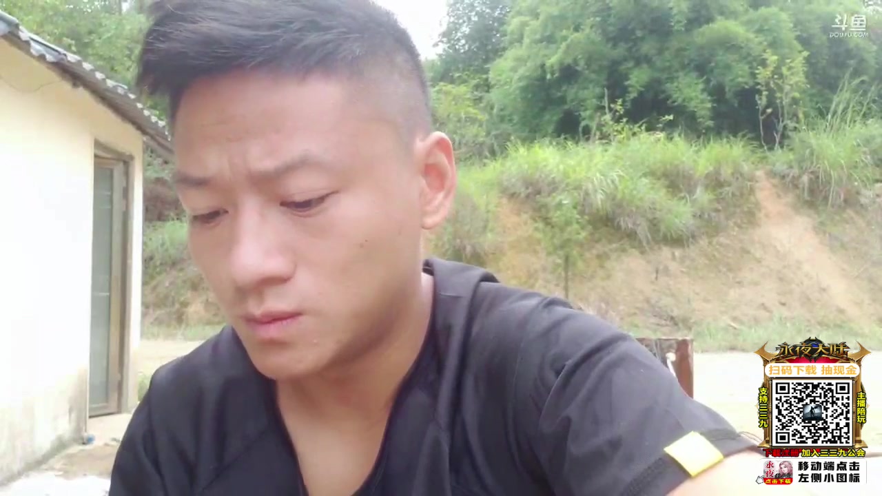 彡彡九户外339直播录像2019-09-16 11时21分--11时33分 《基地建设》第二期_哔哩哔哩_bilibili