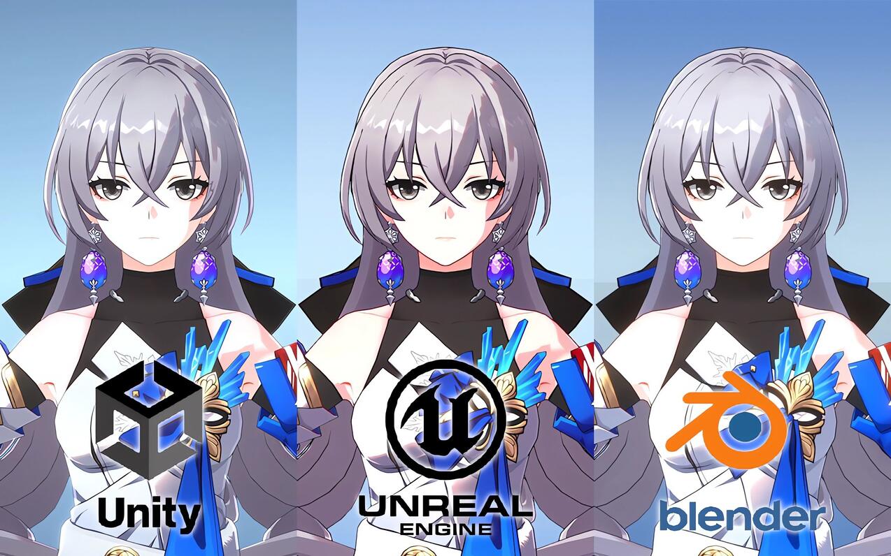 【Unity/虚幻5/Blender】3种引擎 崩坏: 星穹铁道风格 卡通渲染 - 哔哩哔哩