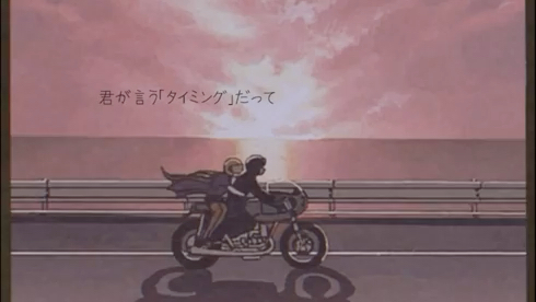 Last Latter （remix）-楚来玩-楚来玩-哔哩哔哩视频