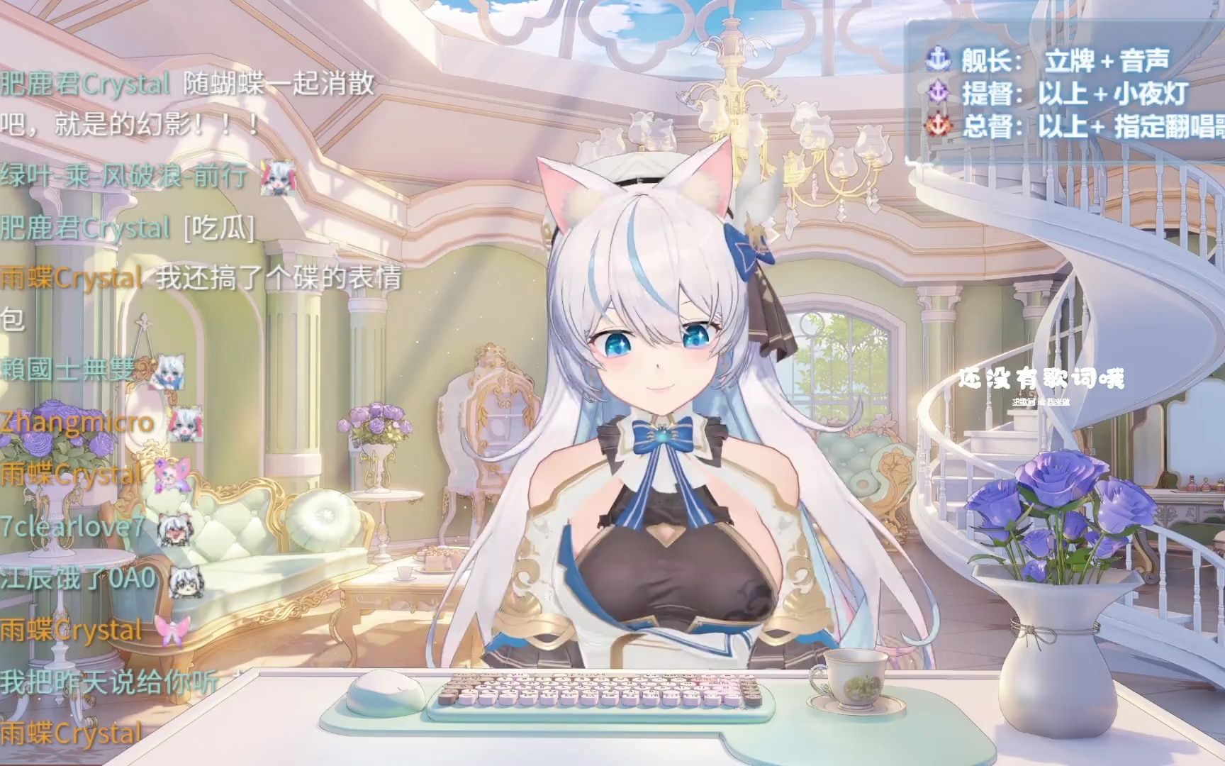【说说crystal】2023年5月17日直播翻唱合集-YiPLusDa-YiPLusDa-哔哩哔哩视频