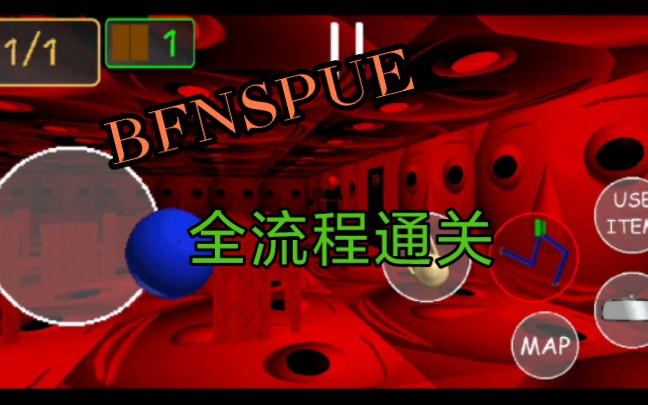 【BBCC4】这又是什么神仙模组，有这么多新角色和道具？？？