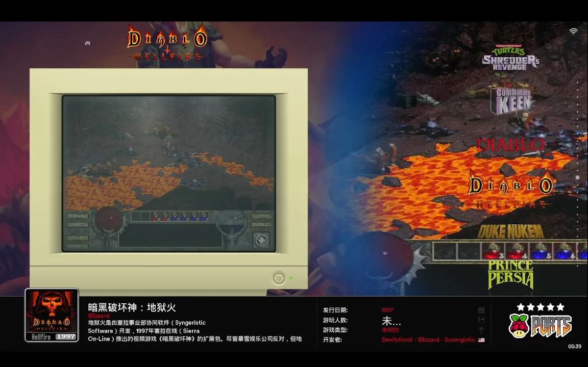 Emuelec Ports 4.6版全收集（后篇） - 视频下载 Video Downloader