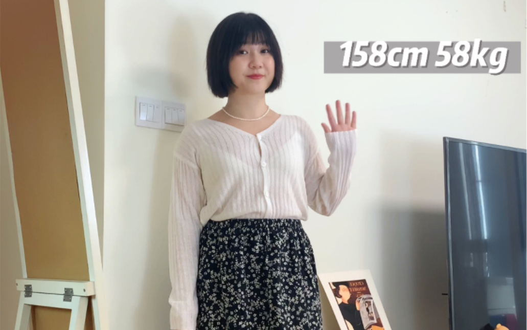 158cm微胖女孩|秋天最喜欢的两套不露腿裙装_哔哩哔哩_bilibili