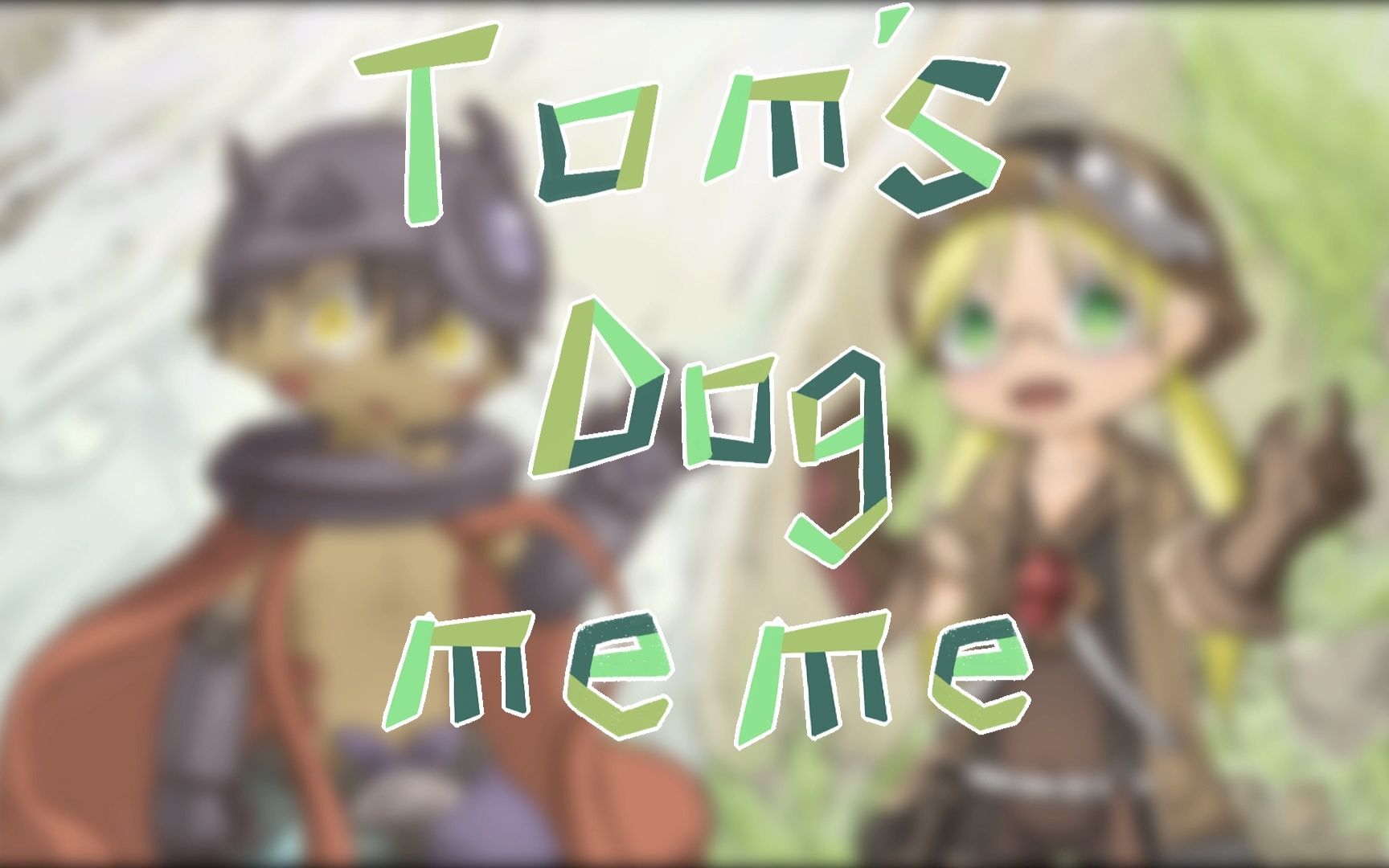 【meme】Tom's dog_哔哩哔哩_bilibili