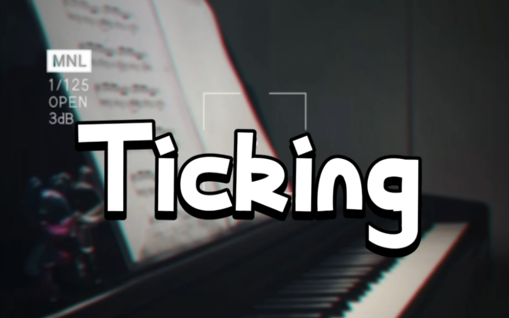 钢琴弹奏｜高燃卡点音乐《Ticking》-TIN-小兜欧尼piano-小兜欧尼piano-哔哩哔哩视频