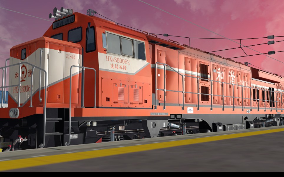 OpenRails/MSTS 首发精度HXN3B调车机作业_哔哩哔哩_bilibili