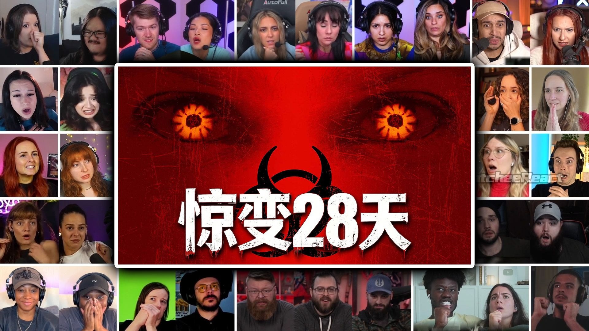 病毒肆虐中的人性考验【惊变28天】外国人反应-Batchee-Batchee-哔哩哔哩视频