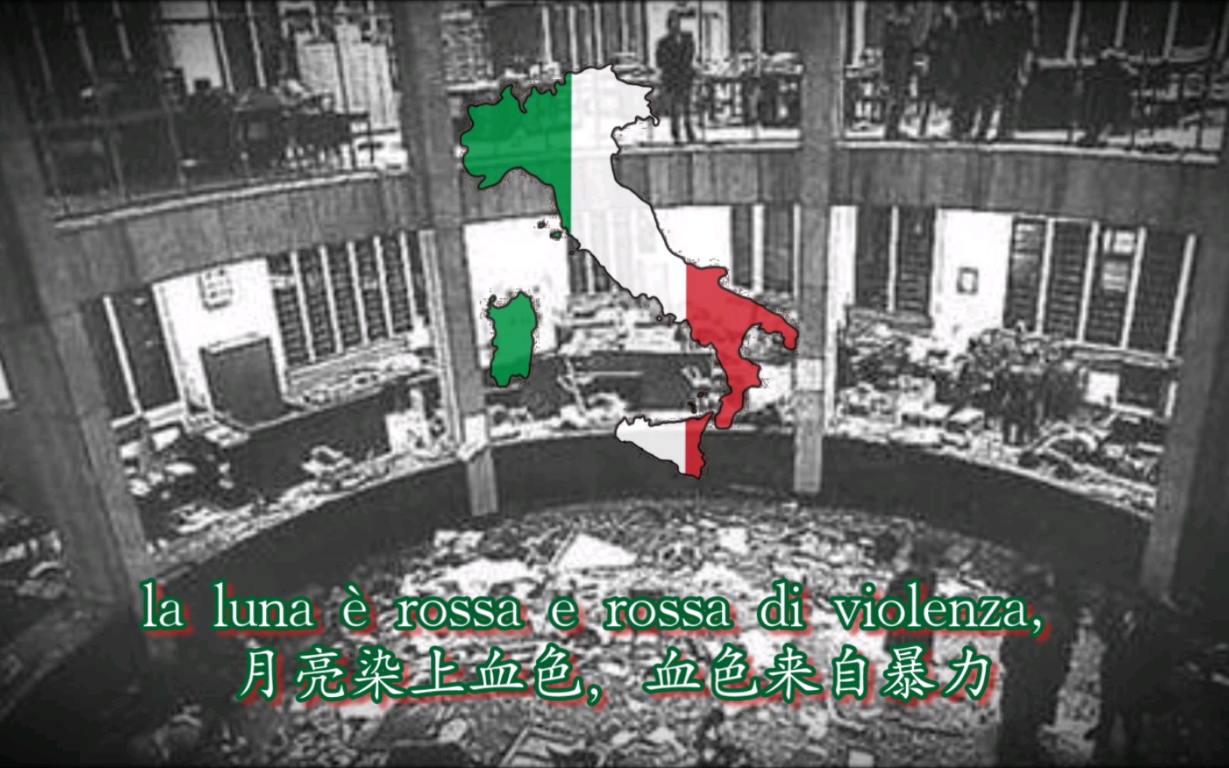 【红色电台】前进，国际纵队！(Vowärts internationale brigade)-長江-乐曲-哔哩哔哩视频