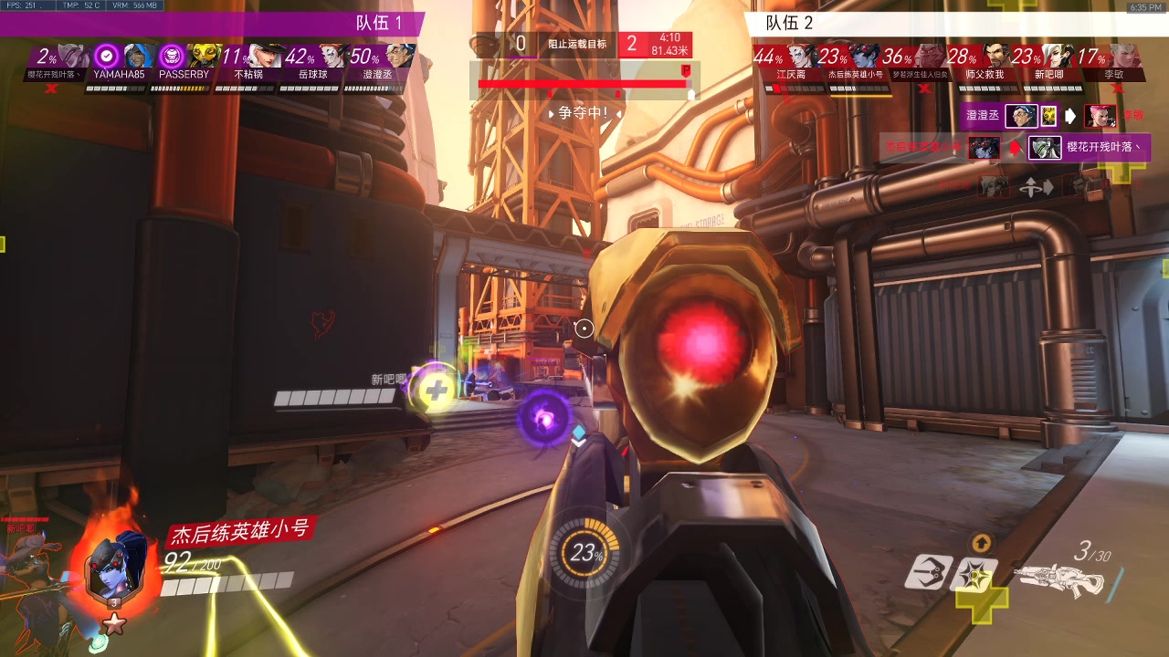 2019-10-12 18-31-29_哔哩哔哩_bilibili