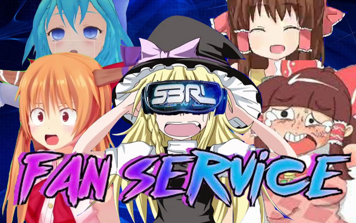 Aneki Service☆_哔哩哔哩_bilibili