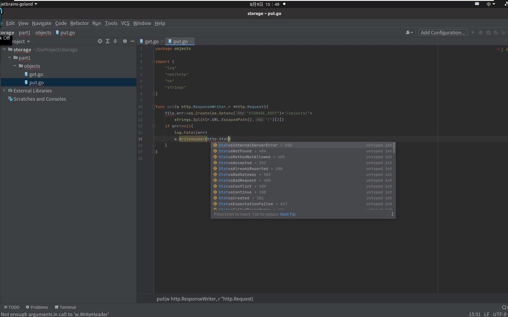 OSS对象存储--Go语言实现_哔哩哔哩_bilibili