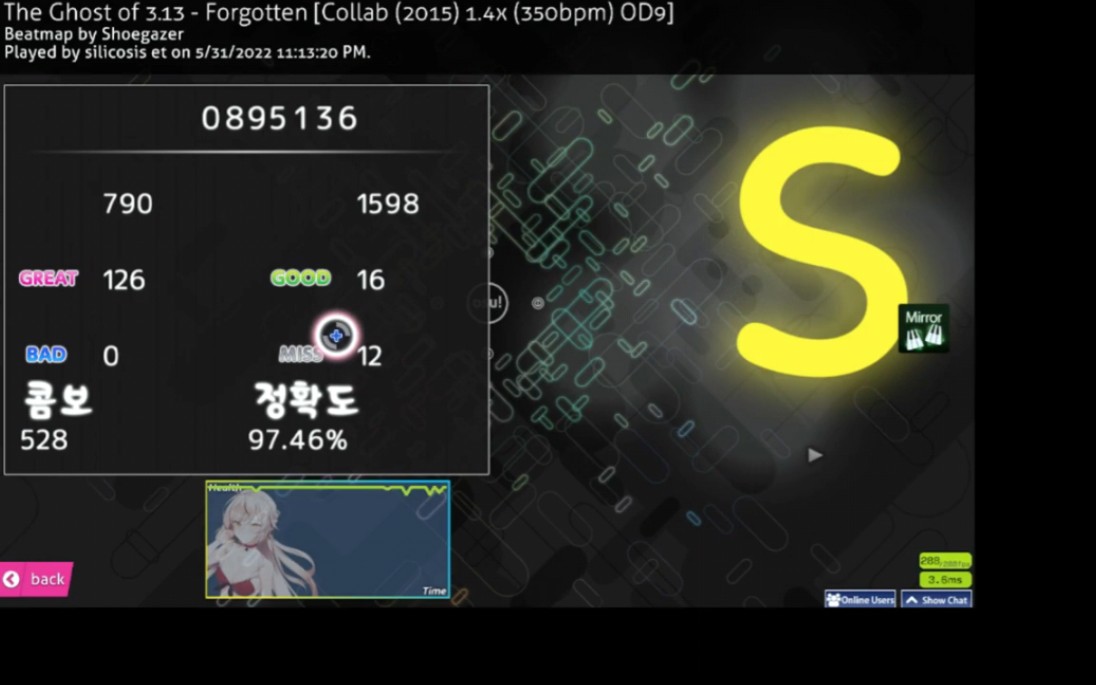 KaneMining-Forgotten 1.4x Epsilon 97.5%_哔哩哔哩bilibili_OSU