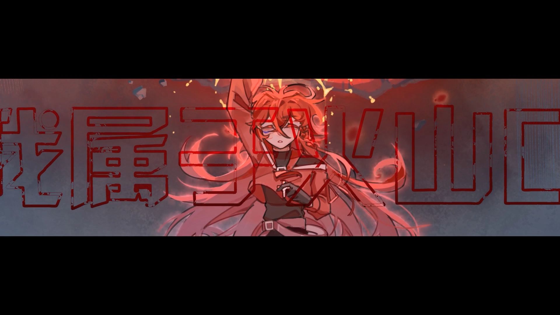 【Alan Becker同人手书】No Logic-bili_44291840454-默认收藏夹-哔哩哔哩视频