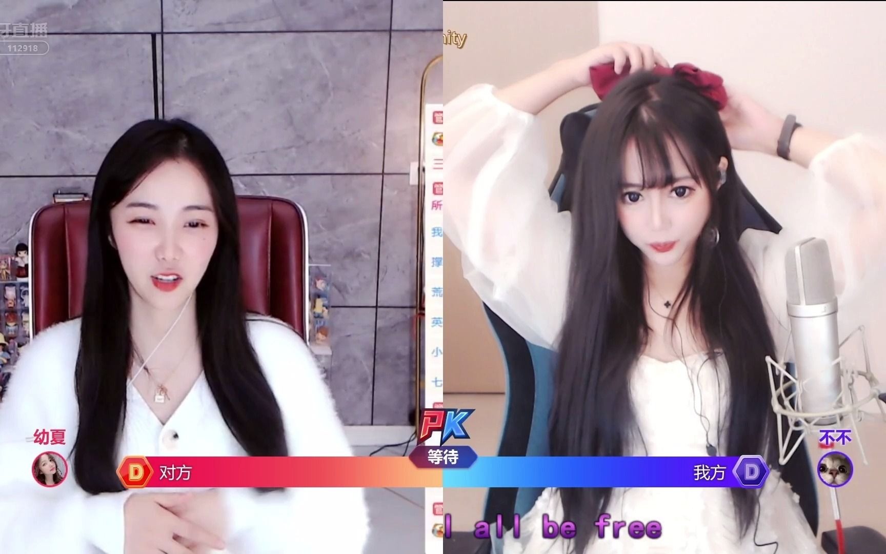 LBB · 六十五（3）【1-3】_哔哩哔哩_bilibili