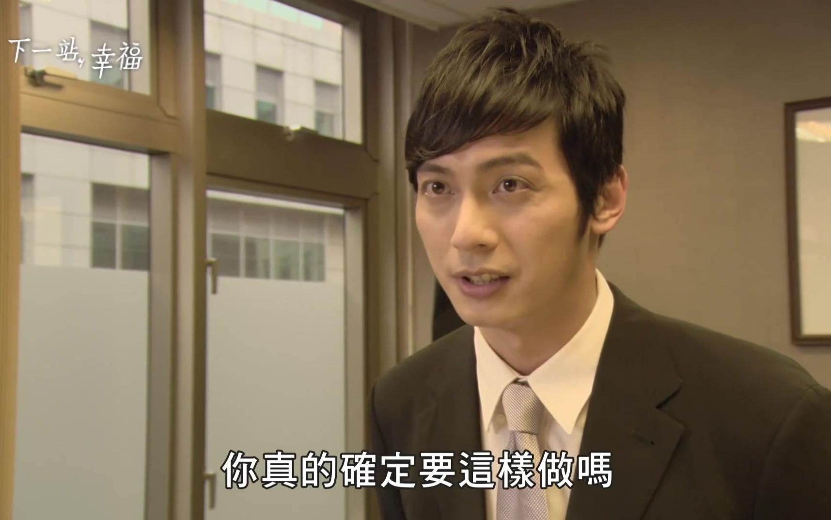 下一站幸福 【GaryX任光晞】 毒舌助理和霸道BOSS的日常_哔哩哔哩_bilibili