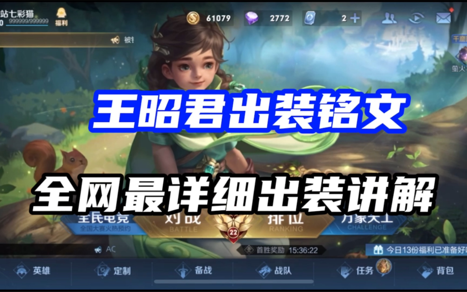 【Beatophone/meme背景】微猎奇注意⚠️⚠️⚠️ Beatophone meme背景-high起来吧喵-教程-哔哩哔哩视频