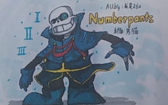 [手绘动画]numbertale sans fight第一阶段awa_哔哩哔哩_bilibili