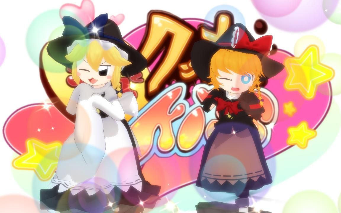 ω・)」うー！ (／・ω・)／にゃー！.MGYU_哔哩哔哩_bilibili