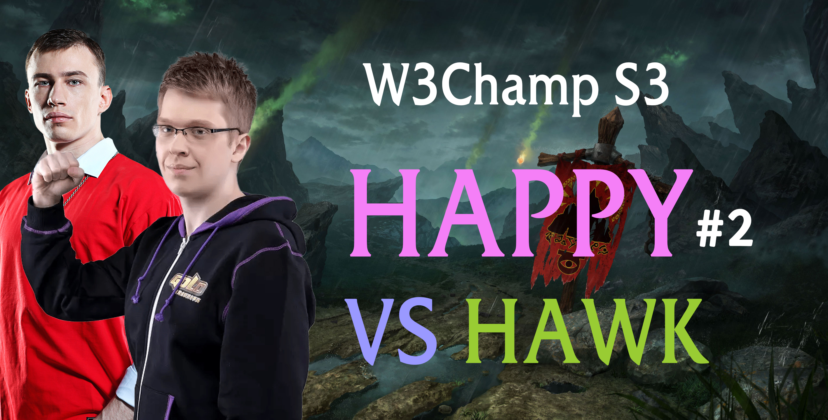 秀极限，生死关头莫要慌！Happy Hawk 2 魔兽W3Champ S3_哔哩哔哩_bilibili