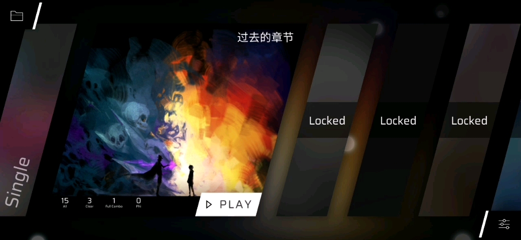 第一次玩phigros_哔哩哔哩bilibili